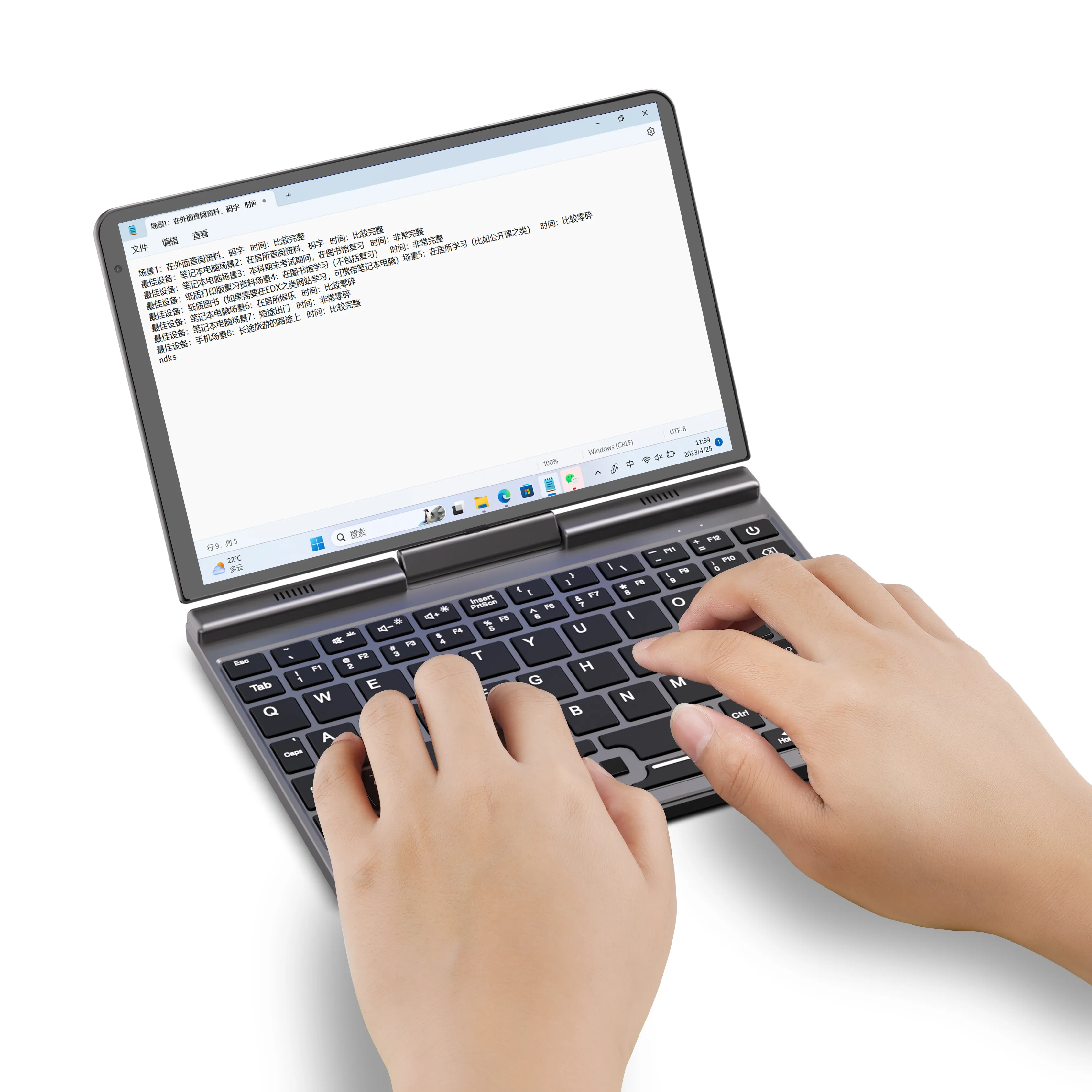 Mini Cheapest Laptop - 8 Inch with 3.4GHZ CPU & Touch Screen