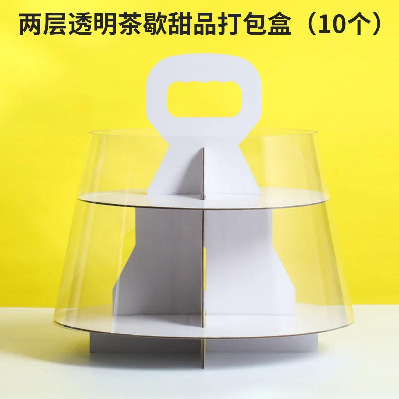 Bespoke Transparent Multilayer Trapezoid Mini Cake Fruit Pie Cake ...