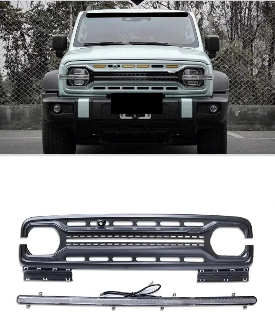 Body Kit Grill Mask Grid Radiator Grille For Tank 300 Auto Accessories ...