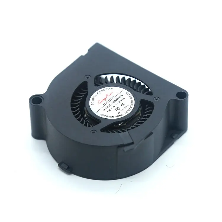 Industrial Cooling Fan 5v 12v 5020 Micro Brushless Centrifugal 50*50 ...