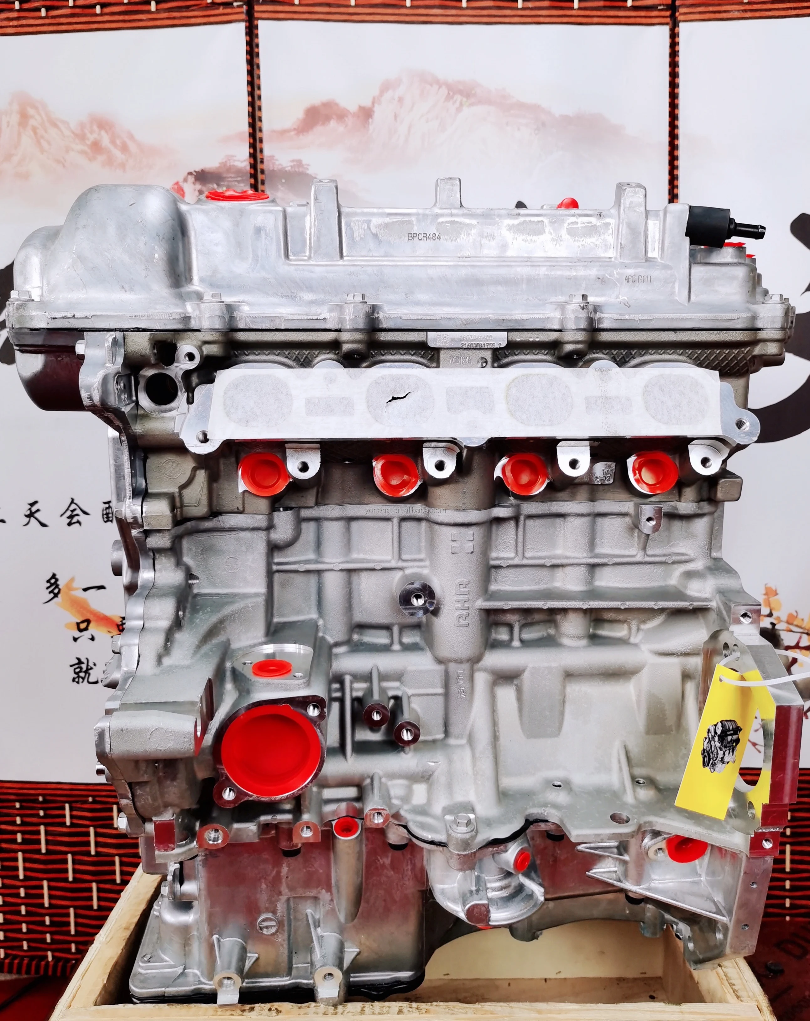 Kia & Hyundai 1.6 GDi Engine Assembly for Auto Systems OEM | Wholesale