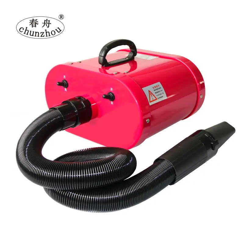 Dog Grooming Blaster | atelier-yuwa.ciao.jp