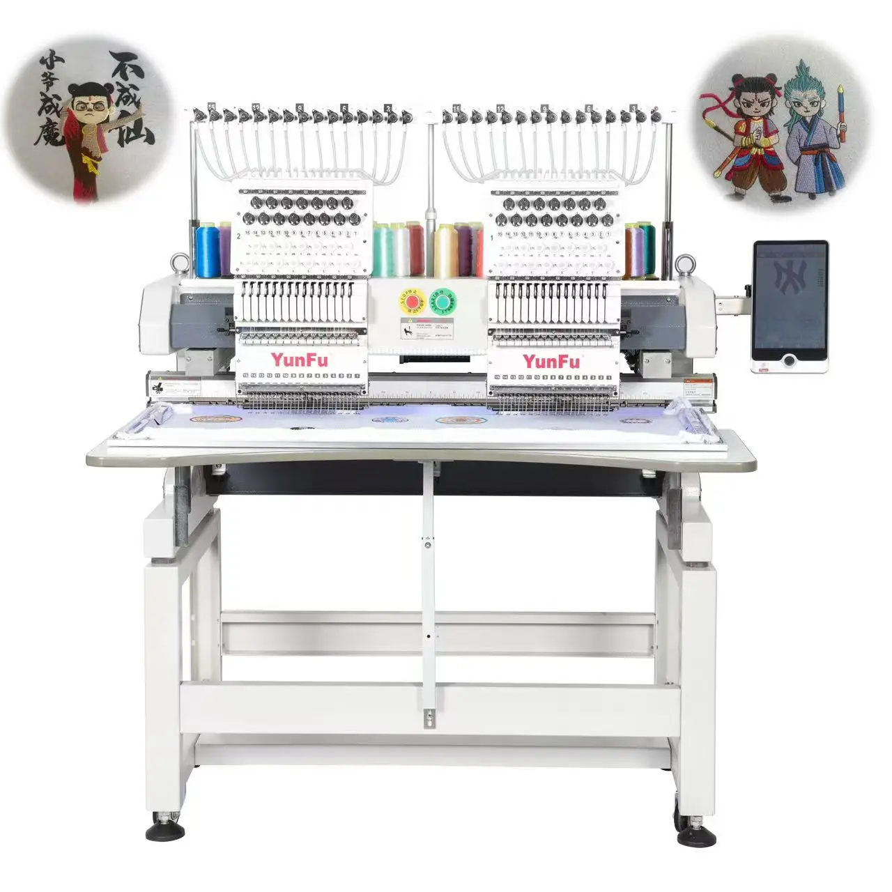 Yunfu 15-Pin Double-Head Flat Embroidery Machine - 2-Year Warranty