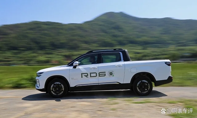 Geely Radar Auto Rd6 550s New Energy Pickup Truck 500km Pure Battery ...