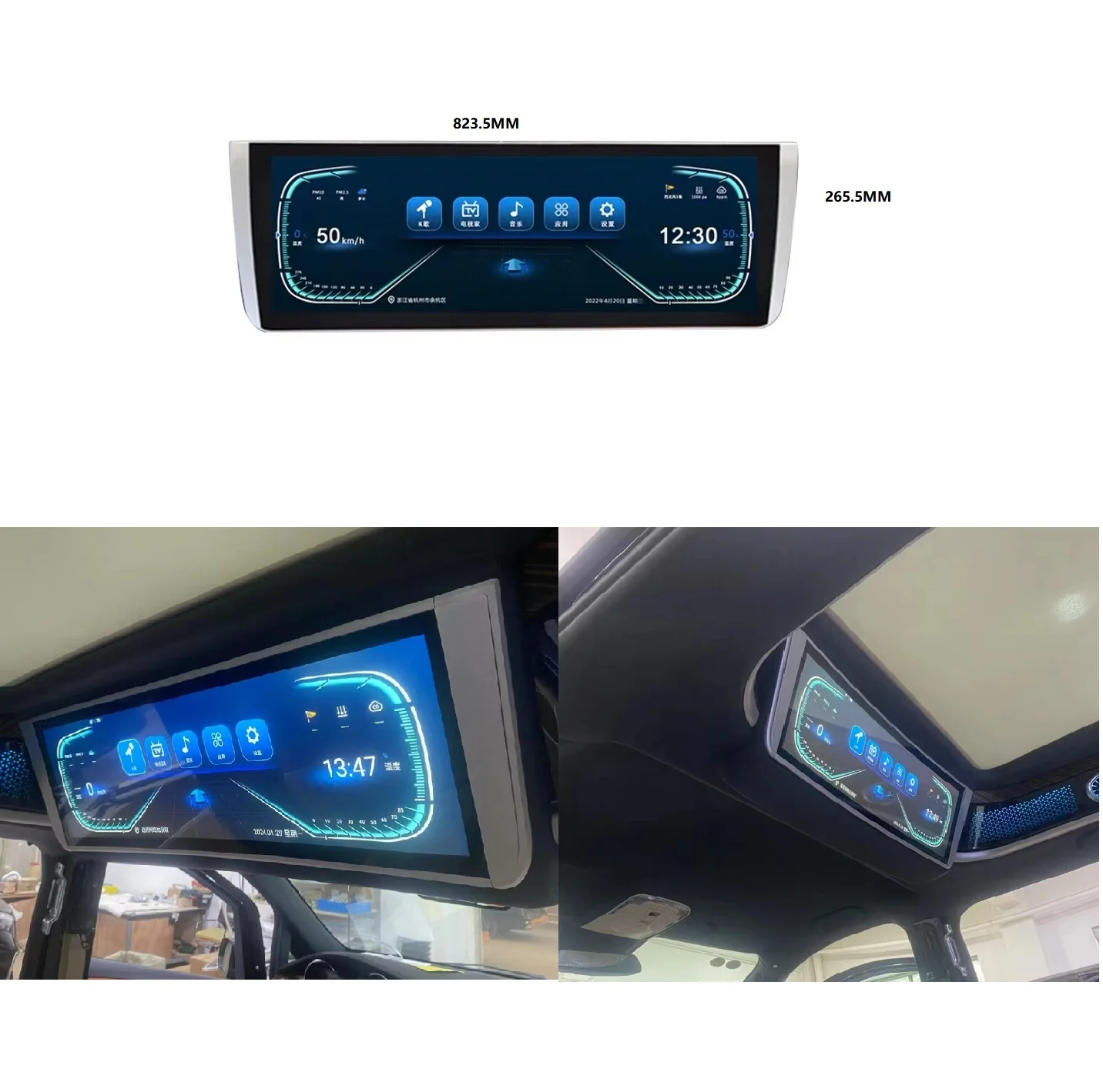 29 Inch Curved Screen Android Car Roof Monitor for Universal Business ...