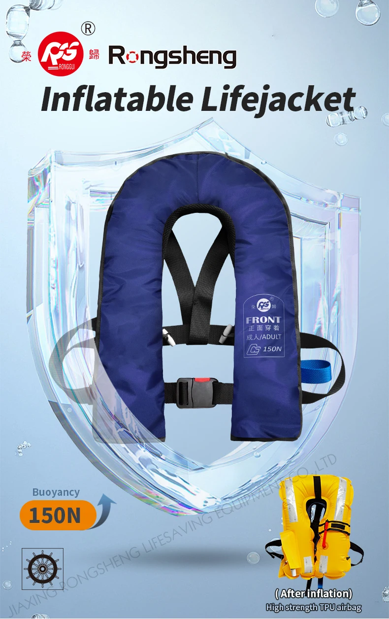 Automatic Inflatable Life Jacket 150N Double Chamber