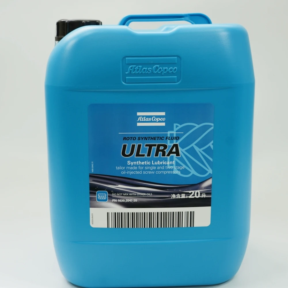 Sale Lubricating Oils Mechanical Motor Oil Lubricant Oem Sale ...