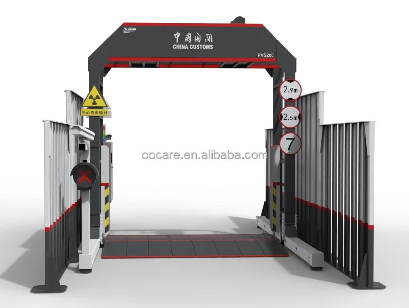 Passenger Car Safety Inspection System - PVS200 by AIS