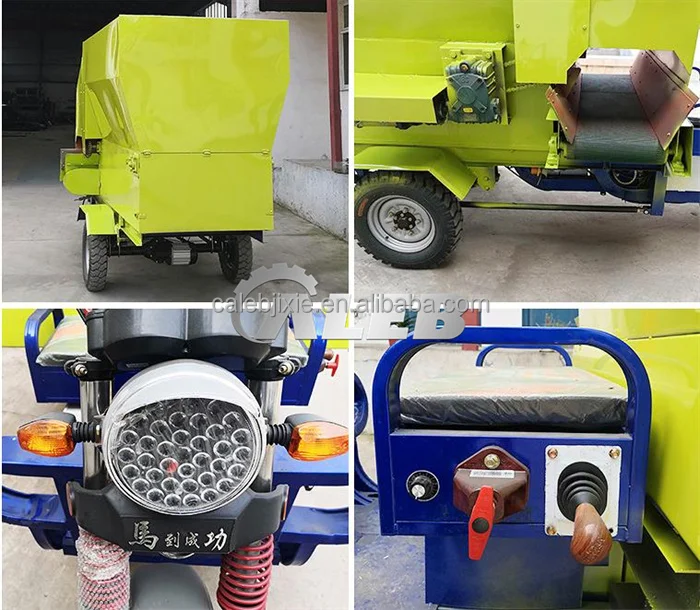 Electric Tricycle Cattle Feed Distributor Animal Farm Feed Spreader ...