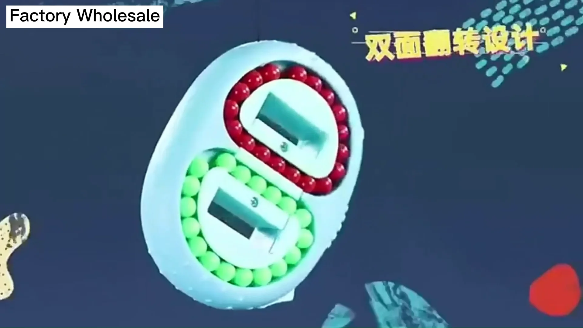 Rotating Fingertip Creative Children Adults Stress Relief Spinning Bean ...