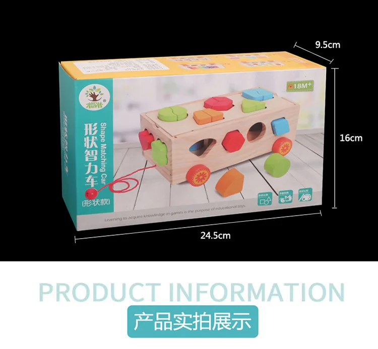 Kids Montessori Geometry Shape Sorting Blocks Cube Baby Shape Matching ...