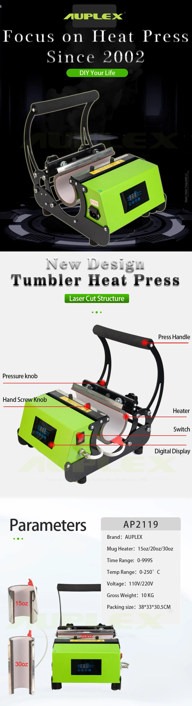 Multi-functional Digital Heart Press Coffee Tumbler Bottle Mug Machine ...