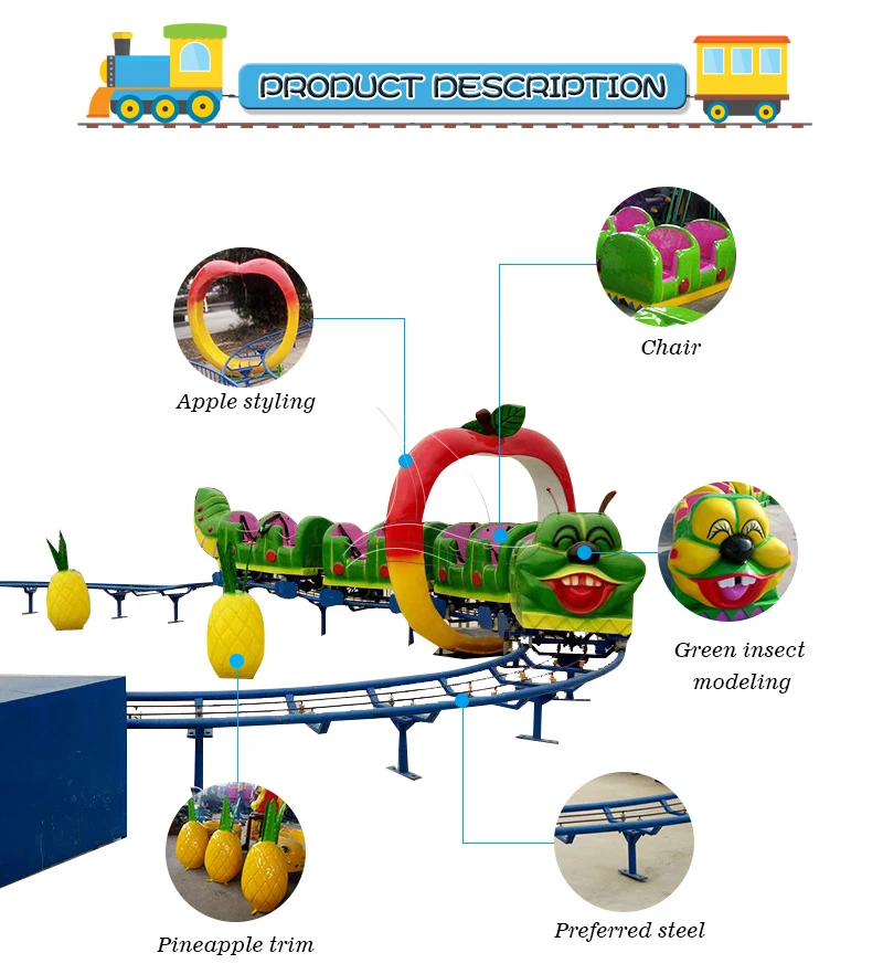Children Thrilling Rides Theme Park Rides Outdoor Mini Worm Roller ...