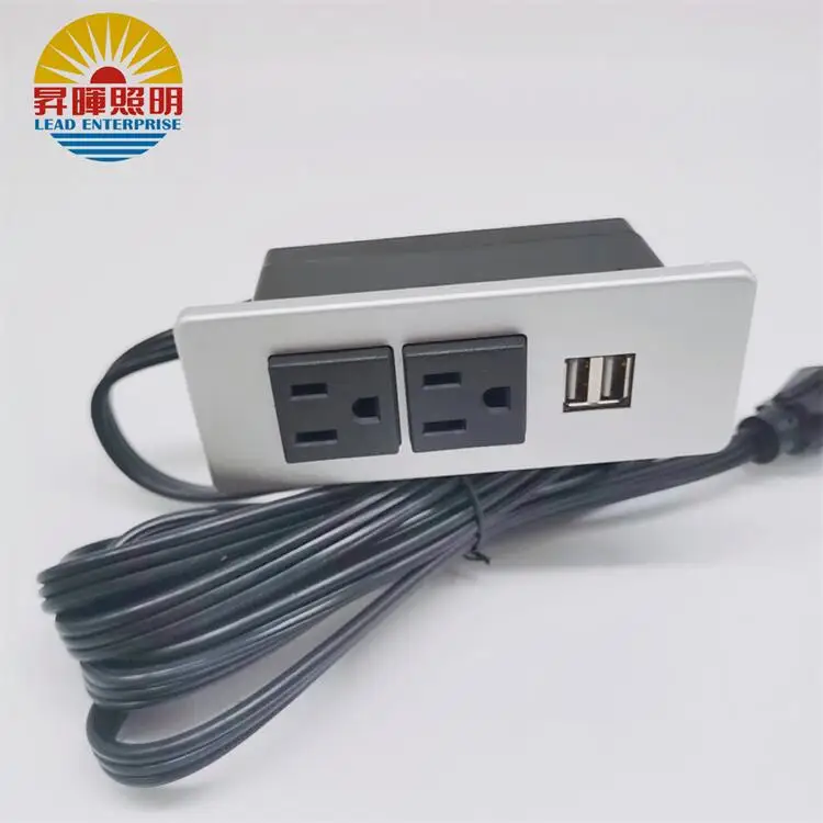 Flush Mounted Socket - Multi Way Power Extension USA