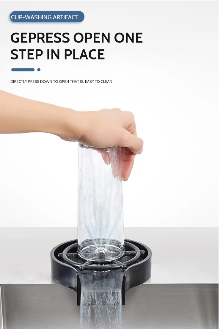 Modern And Popular Coffee Cup Washers Rotating High Pressure Kitchen ...