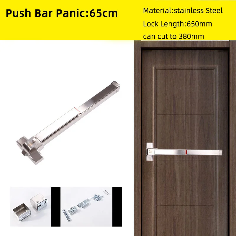 Stainless Steel Emergency Fire Exit Door Panic Exit Push bar Lock ...