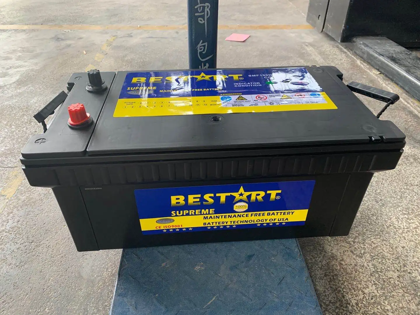 Korean Standard Africa Middle East 38B20LMF 12v 35ah Battery