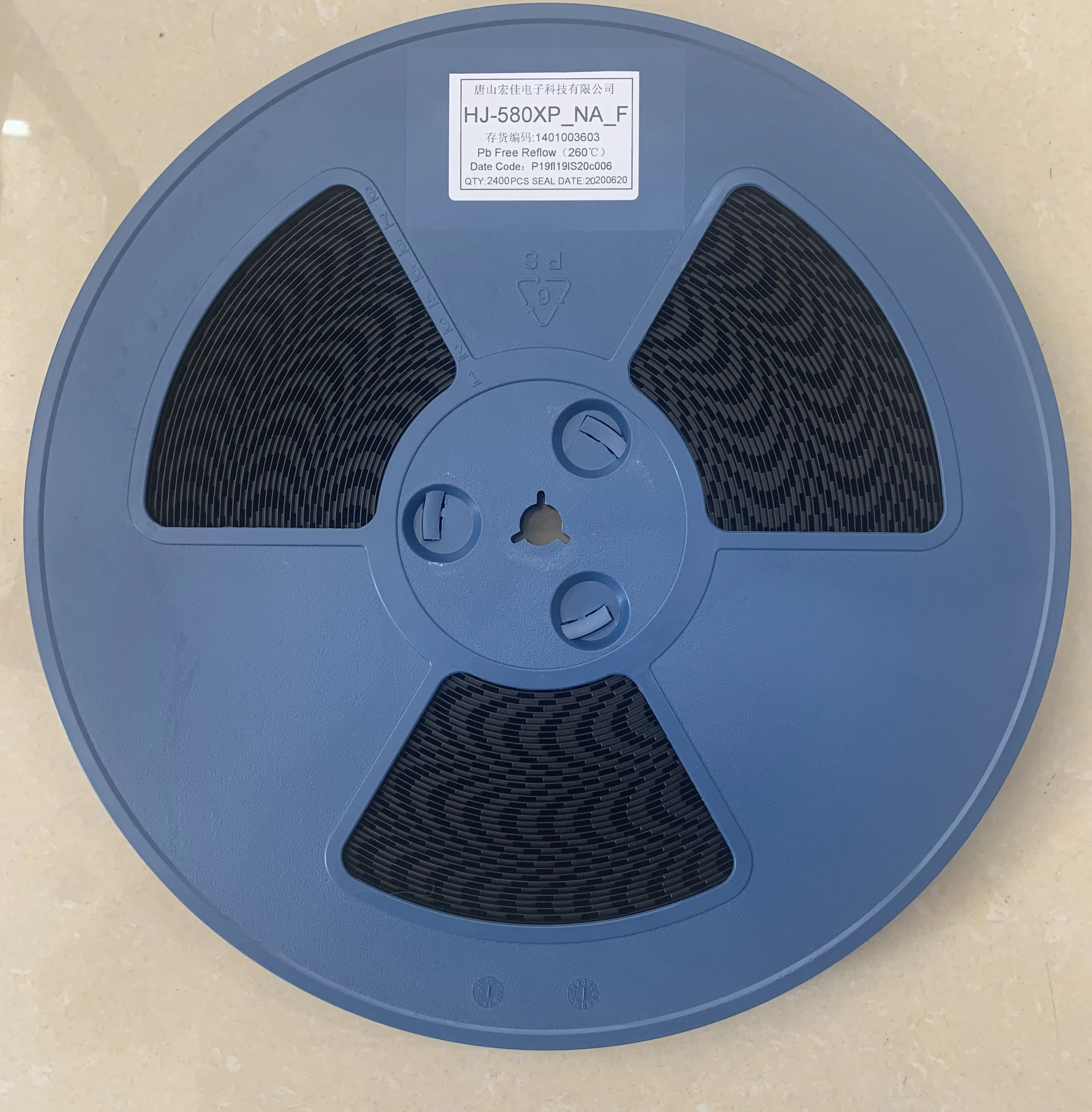 HJSIP HJ-131IMH蓝牙模块5.1 BLE低功耗模块对话框DA14531 FCC CE中国芯片UART物联网超小尺寸 ...