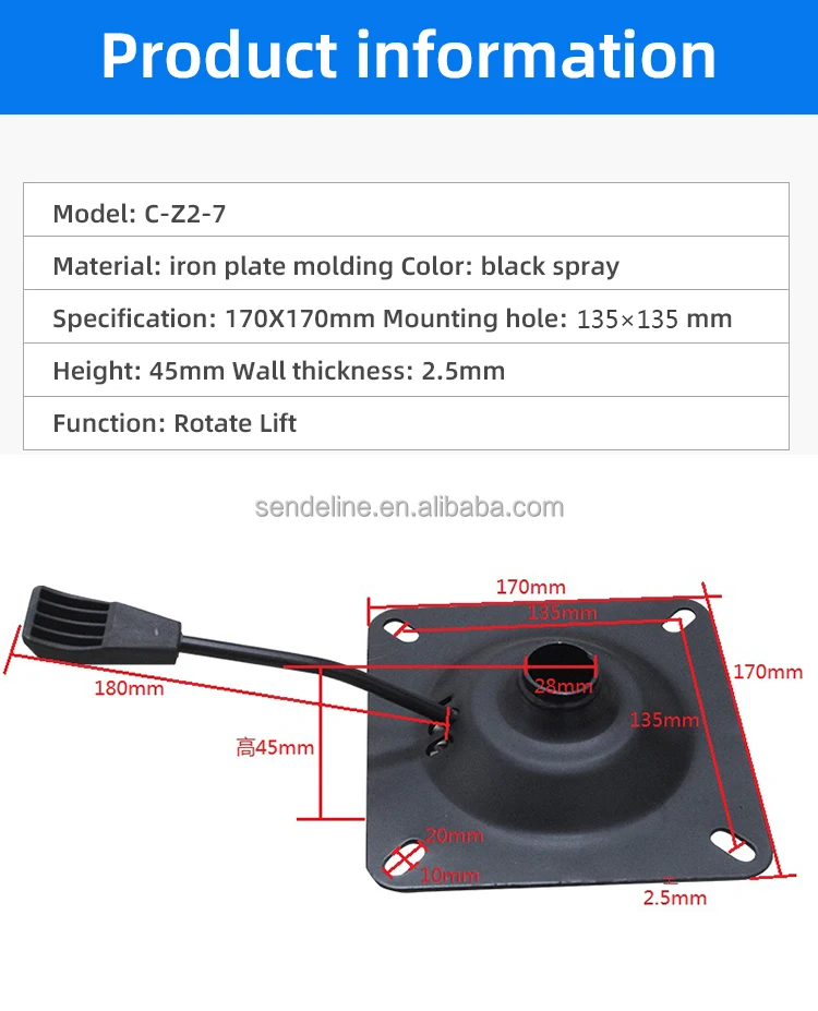 C-z2-7 Office Chair Swivel Chair Accessories,Durable Metal Square ...