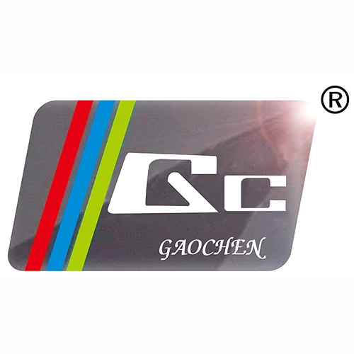 Company Overview - Guangdong Gaochen Environmental Technology Co., Ltd.
