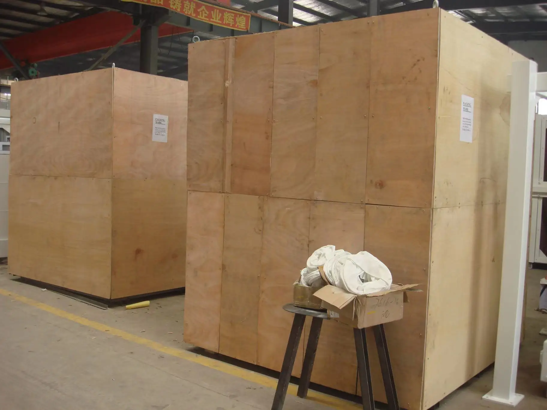 Double Layer Flour Mill Machine With Purifier For Efficient Milling And ...