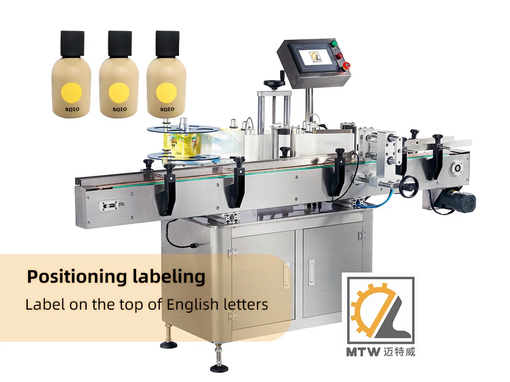 Mtw Automatic Round Bottle Positioning Self Adhesive Fixed Point Position Sticker Labeling ...
