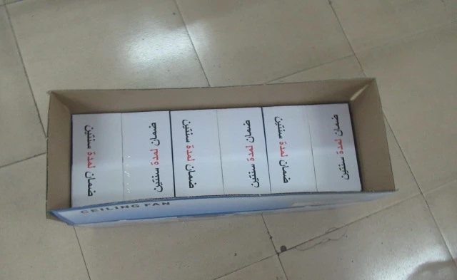 220v Ac Tmt Smc Style Bldc Ceiling Fan - Buy Ceiling-fan,Tmt Smc ...