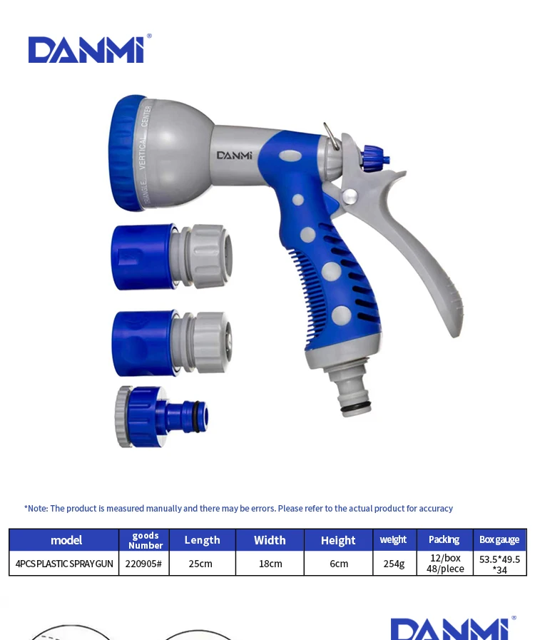 Danmi High-pressure Adjustable Spray Gun 4pcs Multifunctional Plastic ...