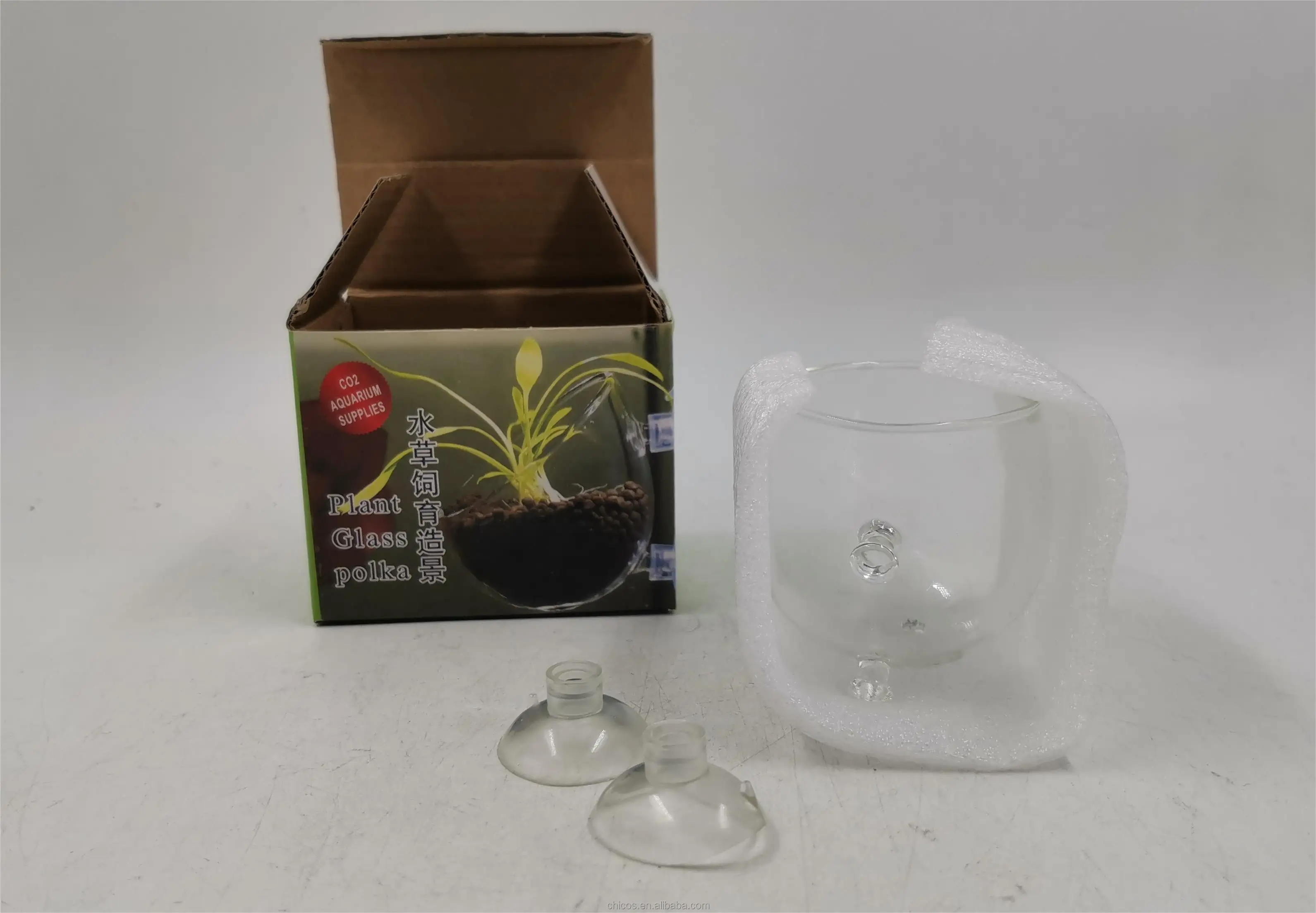 Aquatic Landscape Pot - Eco-Friendly Glass Plant Cup