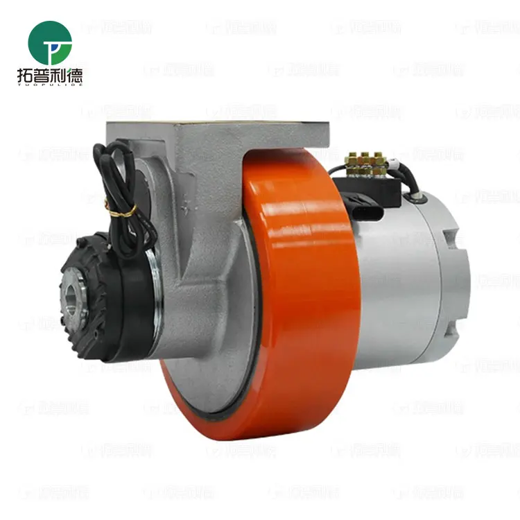 Heavy Duty Motorized 1.5kw 24v 250mm AGV Differential Drive Wheel for ...