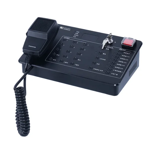 Fireman Microphone remote control system voice information and zone ...