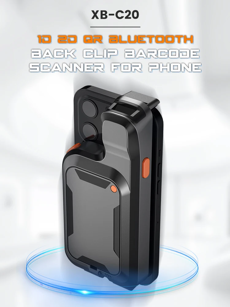 XB-C20 Syble Logistics QR Code Reader - 2D Wireless Scanner