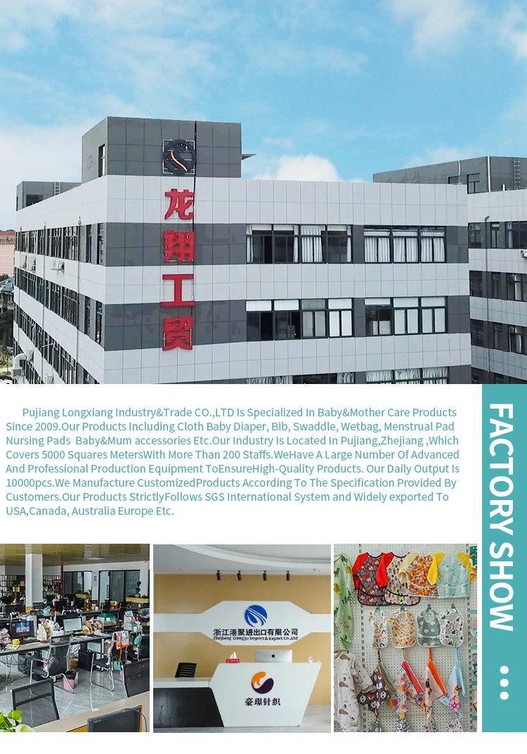 For Happy Flute Eco-Friendly Soft Reusable Baby Cloth Diaper Insert ...