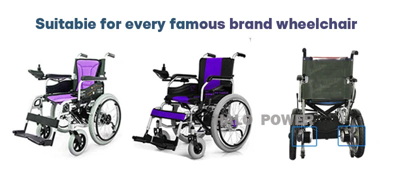 MY1016Z 24V 250W Brush DC Gear Motor Kit for Electric Wheelchairs with ...