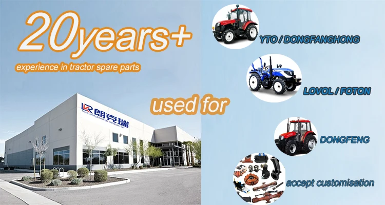 Agricultural Tractor Spare Parts YTO 704 804 Dongfeng 904 Wheel Tractor ...