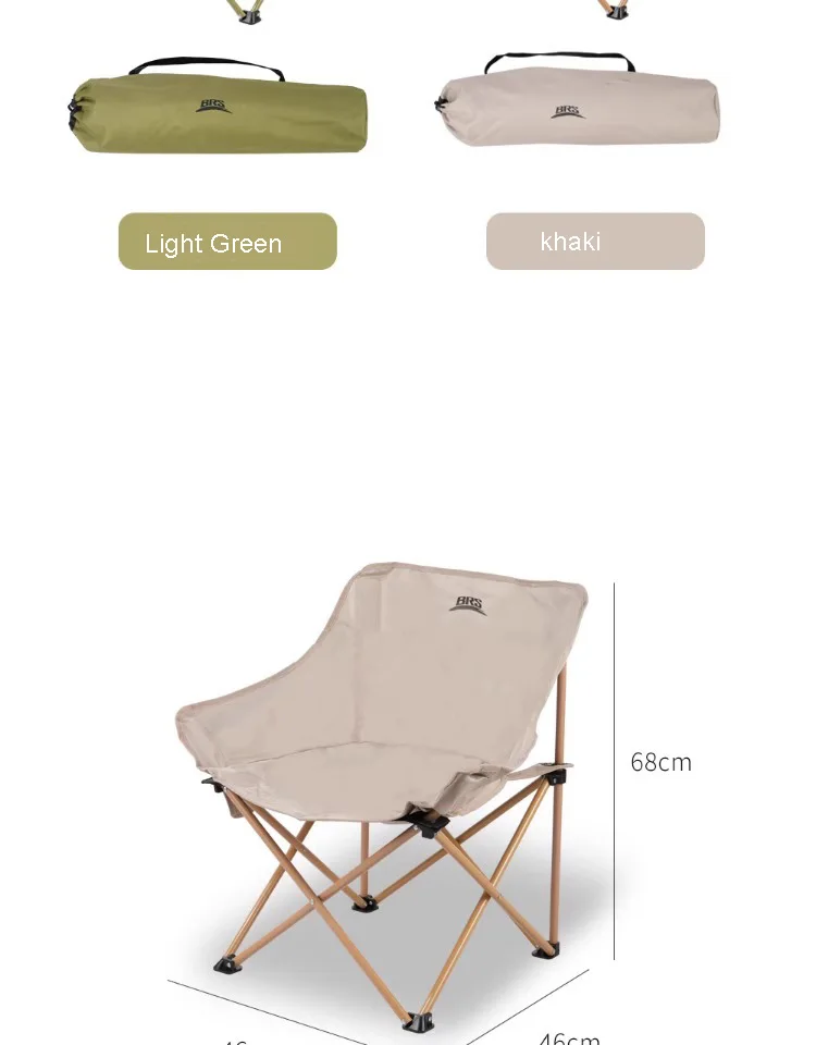 BRS Outdoor Folding Travel Moon Chair - Portable Camping Chair