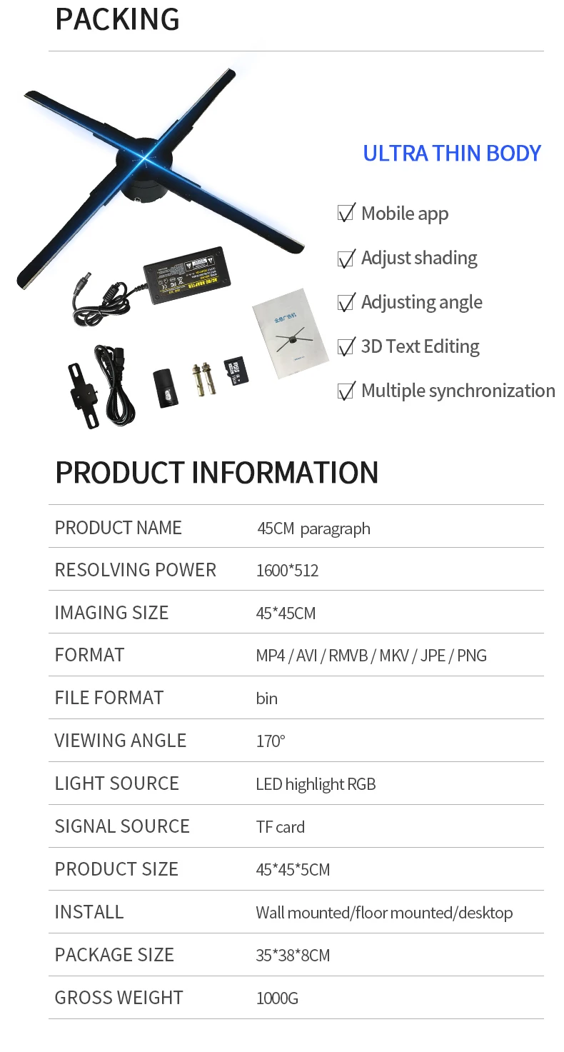 Spin 360 Degree 3D Hologram Display Fan - Modern Advertising