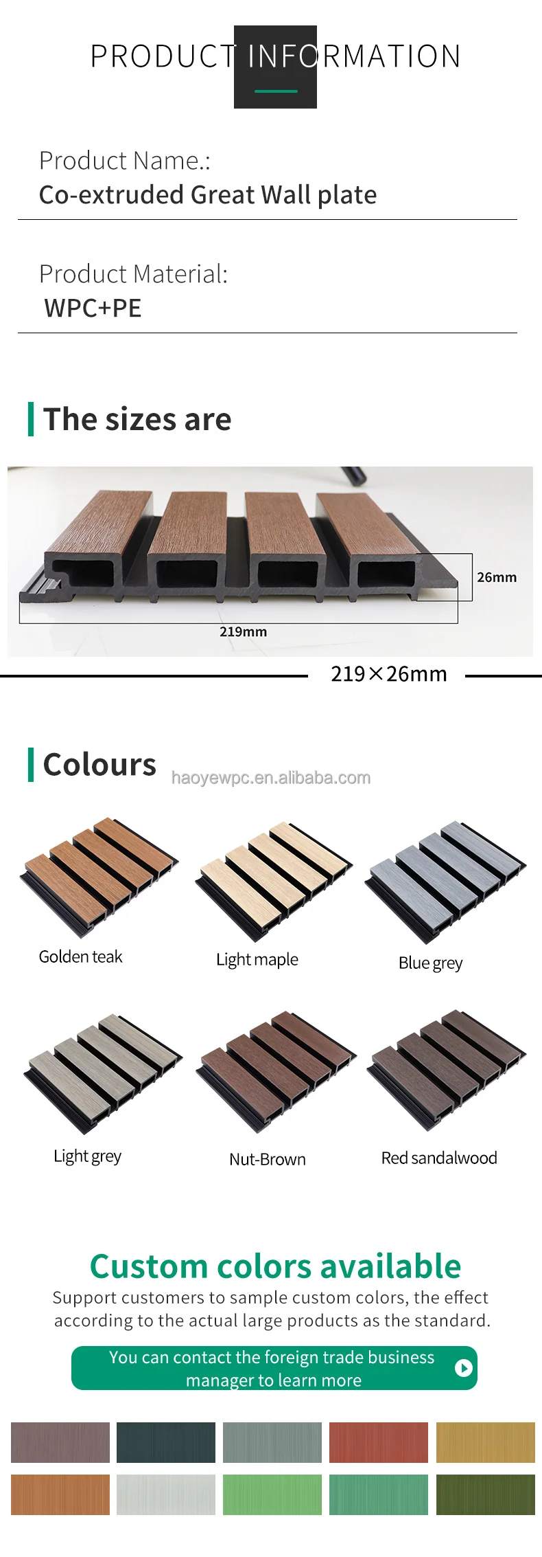 Hoyeah 21926 Outdoor Wpc Wall Cladding Waterproof Co-extrusion Wood Plastic Composite Fluted ...