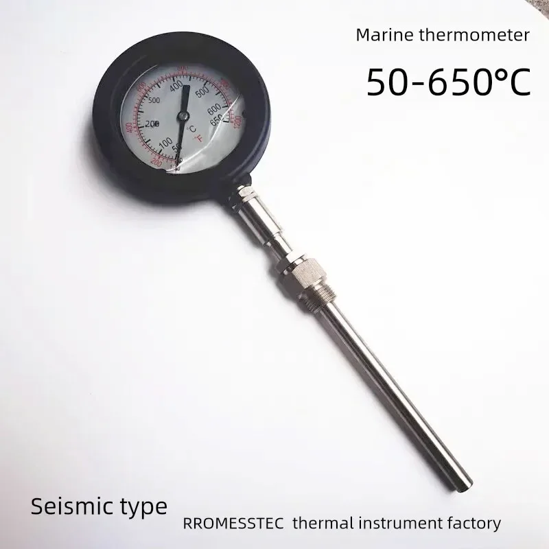 Marine Main Engine Exhaust Temperature Gauge and Smoke Pressure ...