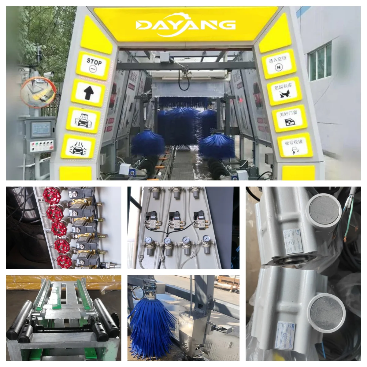 DY-W900 Electric Tunnel Type Car Wash Equipment with Conveyor ...