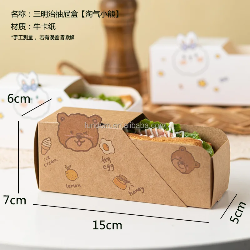 Custom Korean Corn Dog Box - Bio-Degradable & Customize