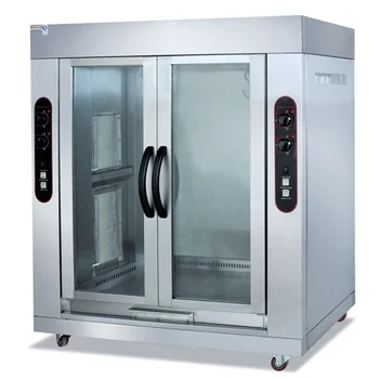 Roasting A Whole Lamb Commercial 2 Double-door Vertical Gas Roaster ...
