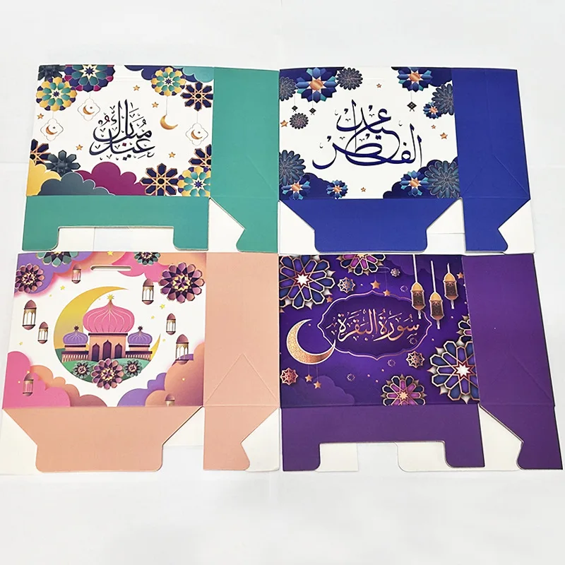 Hot Selling EID Mosque Candy Box Ramadan Islamic Moon Hand Box Muslim ...