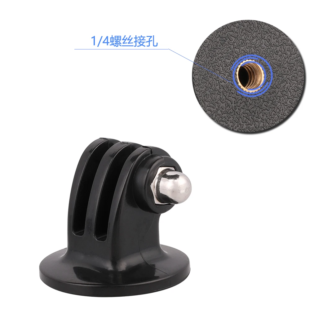 Camera Mount Adapter - Thumb Screw Knob Bolt Base J Hook