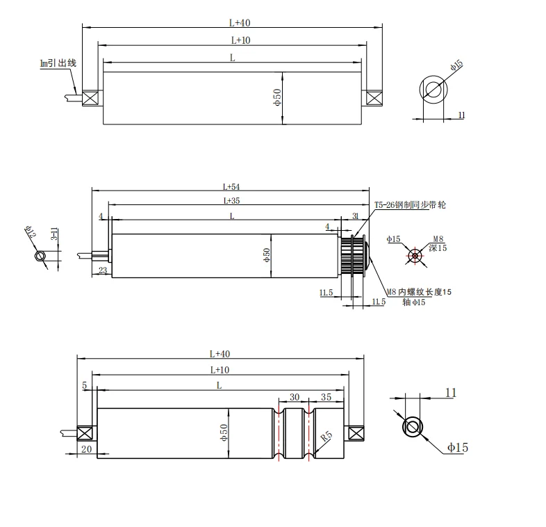 Ac 1hp 3hp 220v 380v Servo Motor Roller High Speed Conveyor Drum Motor ...