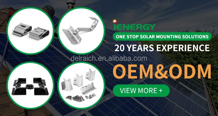 Universal Solar Mounting System Components Clamps Solar Middle Simple ...