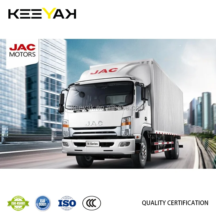 JAC 1040s Cargo Van Truck - 4ton Euro2 Emission Standards