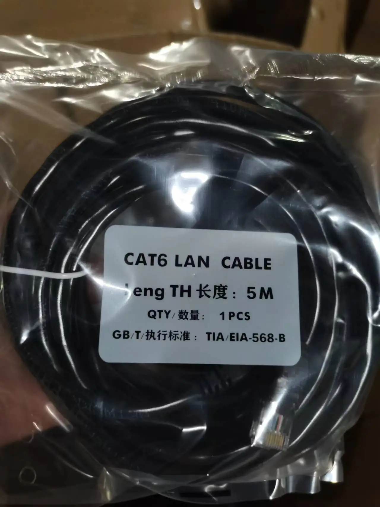 Conector Rj45 Cat 6 Utp Network Patch Cable Manufacture Cat6 Long Flat ...