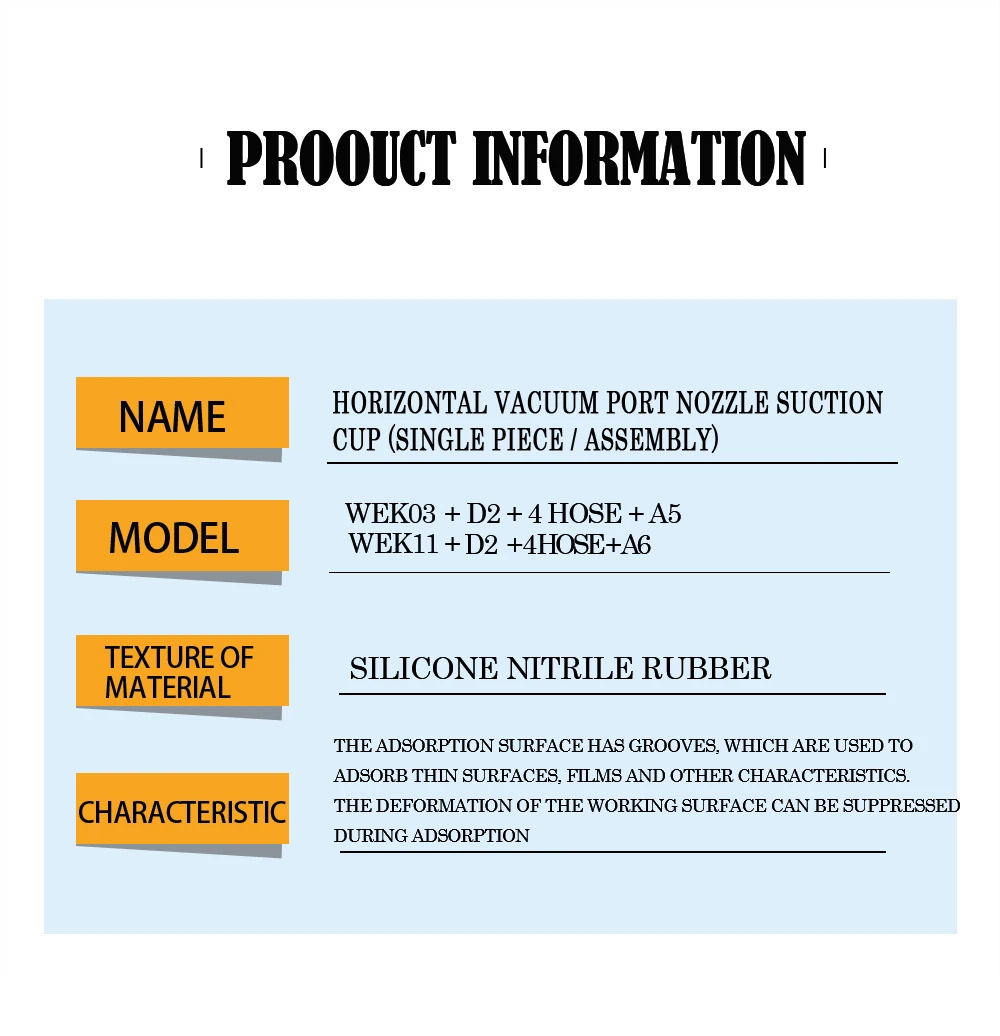Rubber Stocks Pneumatic Fitting Connector Silicone Suction Cup Silicon ...