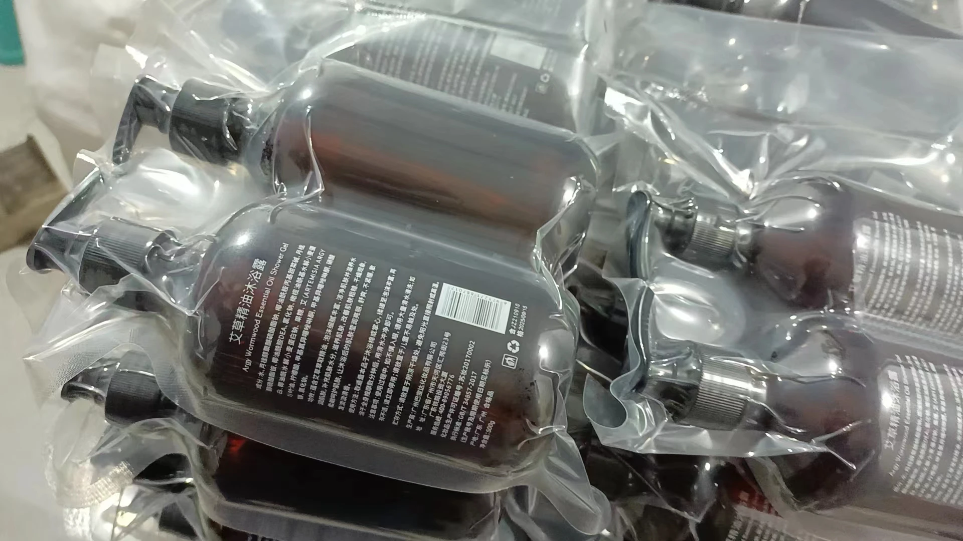 Australian Melbourne Vic Stock 14 B 110-64-5 14b Clear Liquid In Stock ...